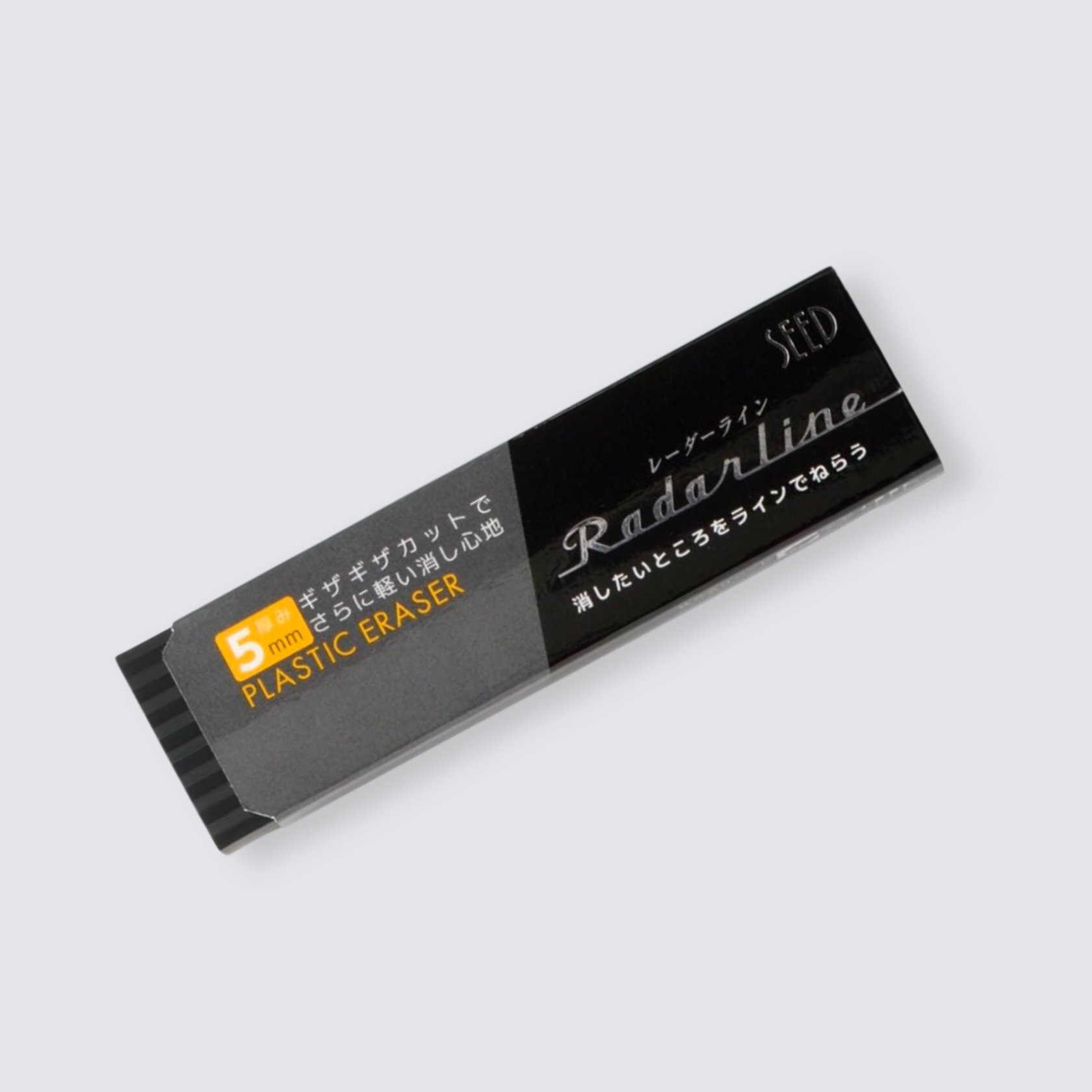 Slim Tip Eraser – Papersmiths