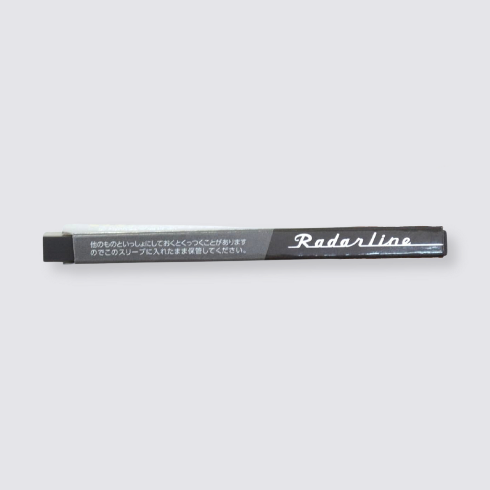 Slim Tip Eraser – Papersmiths